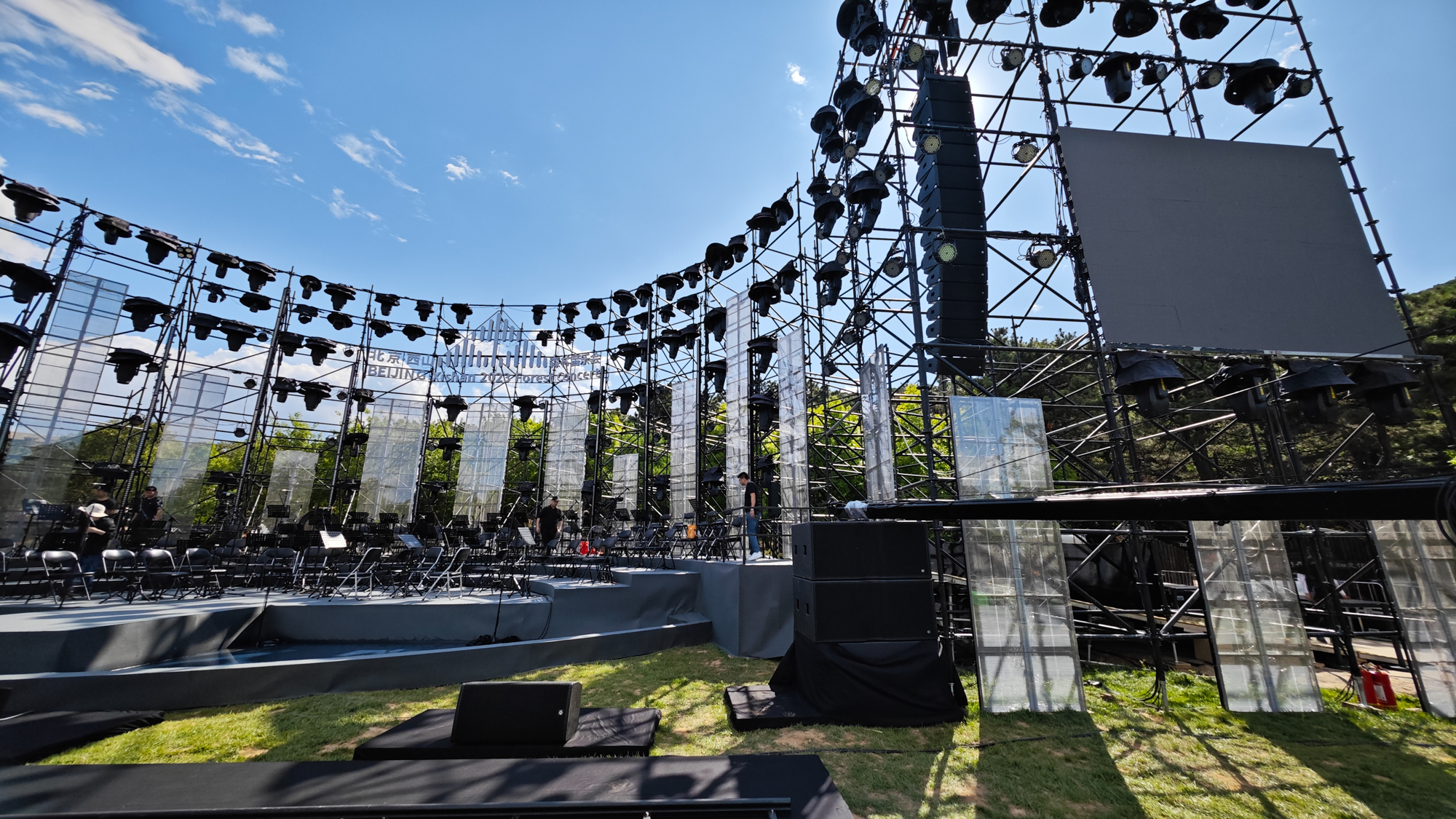 CODA Audio Space Hub Debuts in China - Coda Audio