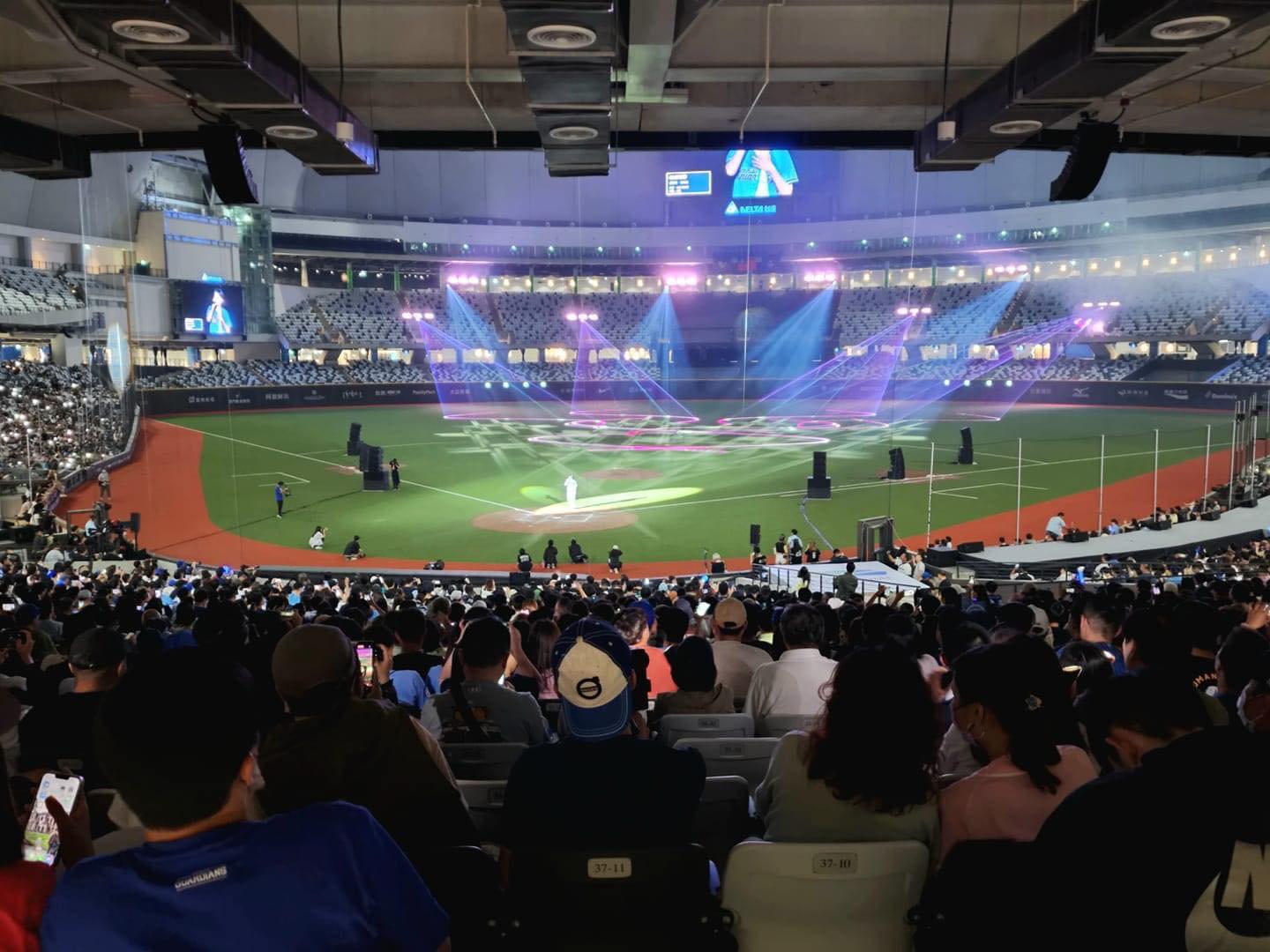 AiRAY Hits it Out of the Park at Taipei Dome - Coda Audio